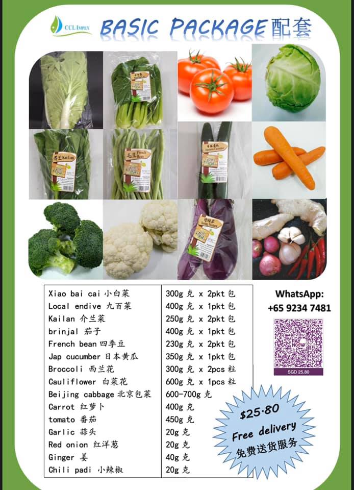basic package | Vegetable Wholesaler | CCL IMPEX