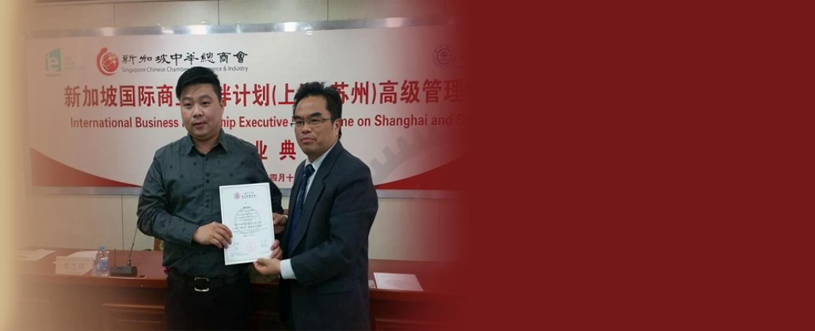 banner2 | Vegetable Wholesaler | CCL IMPEX